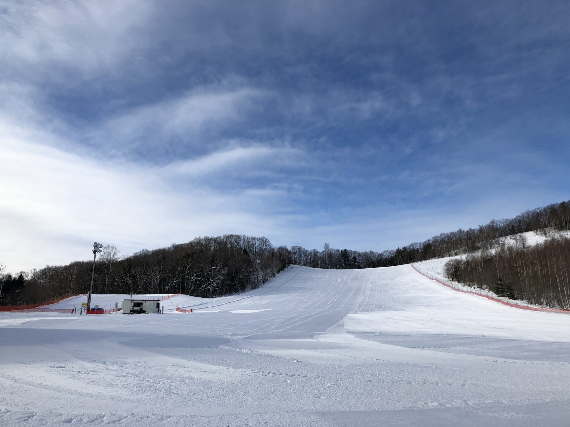 Hokkaido adventures: Exploring the skiing gems of northern Japan #2